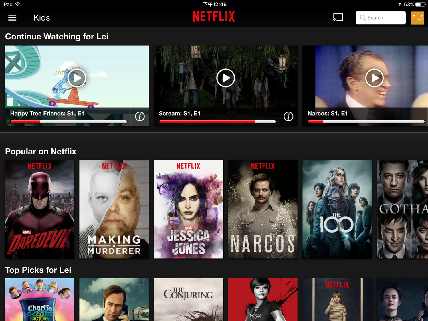 目测是大陆第一个Netflix全平台评测 | 罗磊的独立博客