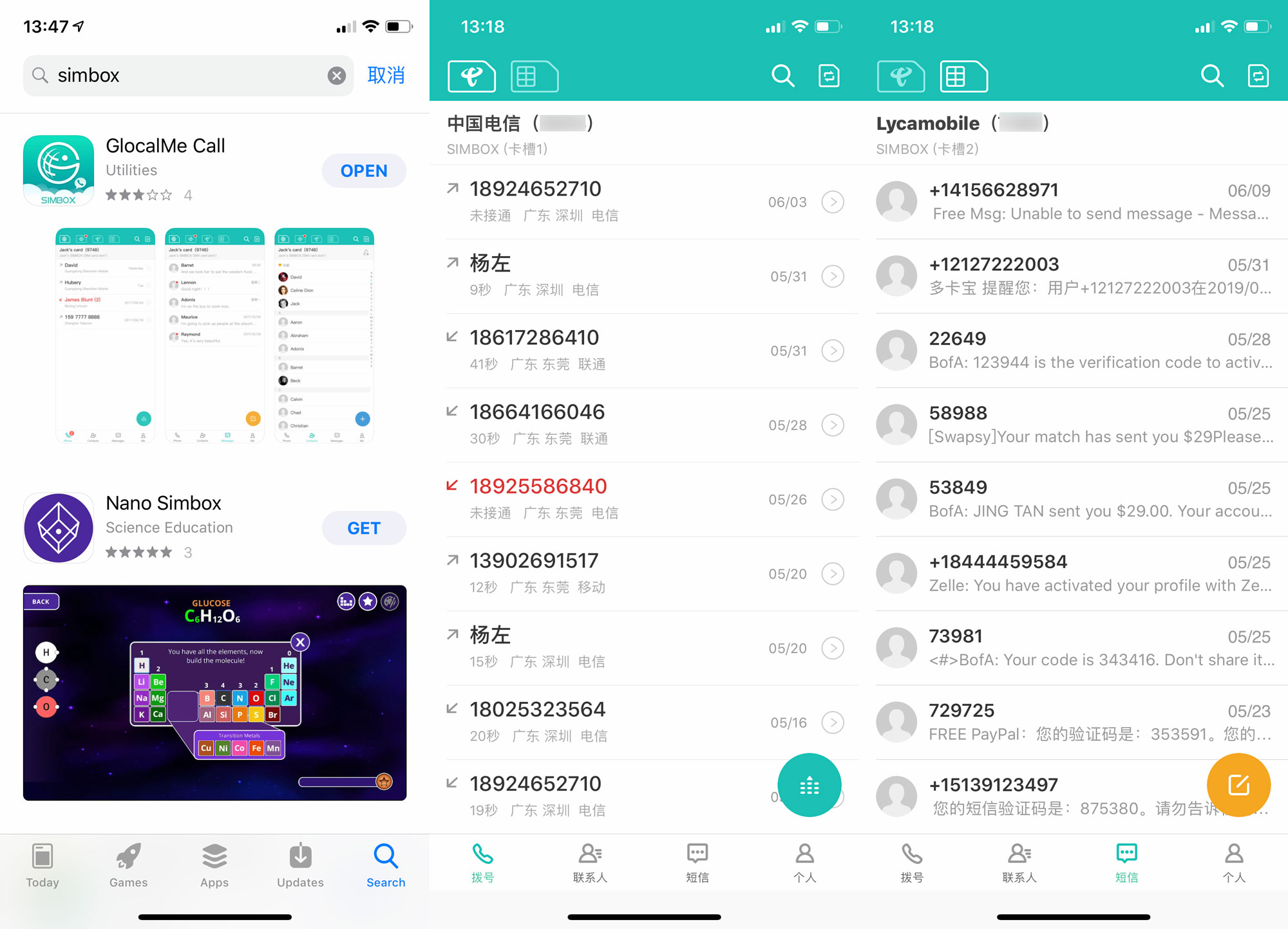 多卡宝 SIMBOX 评测 | 超越卡槽限制，让 iPhone 也能多卡多待 | VLOG41 | 罗磊的独立博客