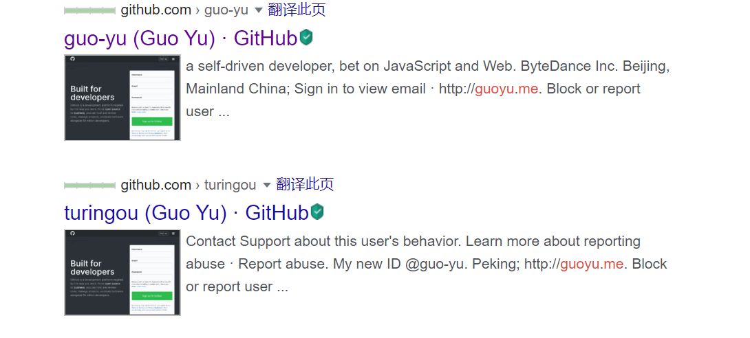 如何看待年仅 28 岁的郭宇宣布从字节跳动退休？ | 罗磊的独立博客