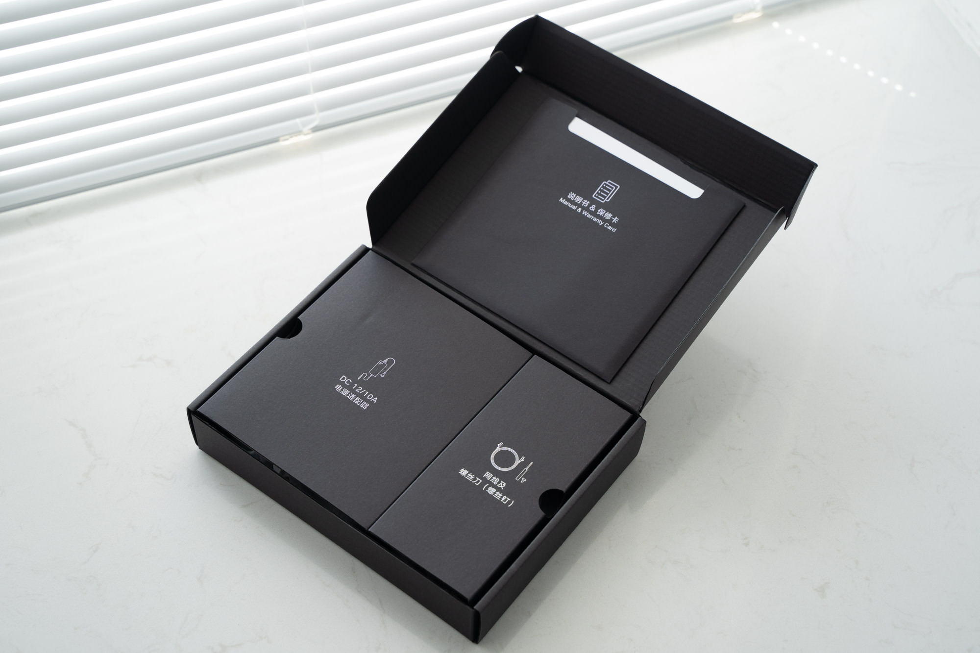 不想折腾：绿联 DX4600 国产 NAS 开箱体验 | 罗磊的独立博客